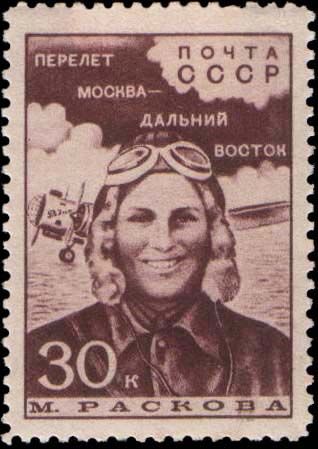 Forgotten History-“Night Witches” 588th Night Bomber Regiment – History ...