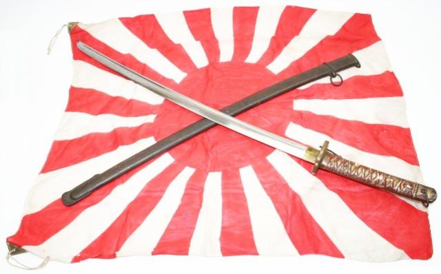 Operation PX-Planned Japanese Bio-Chemical attack on the USA. – History ...