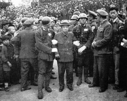 Hisao Tani-Japanese War Criminal – History of Sorts