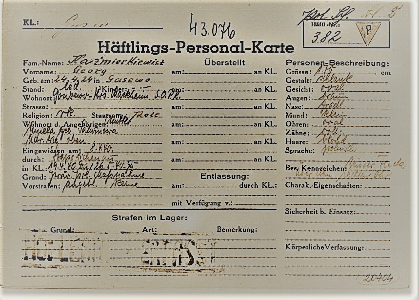 Wilhelm Boger,the tiger of Auschwitz-Auschwitz Political Department ...