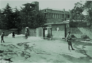 The 26 February Incident – History of Sorts