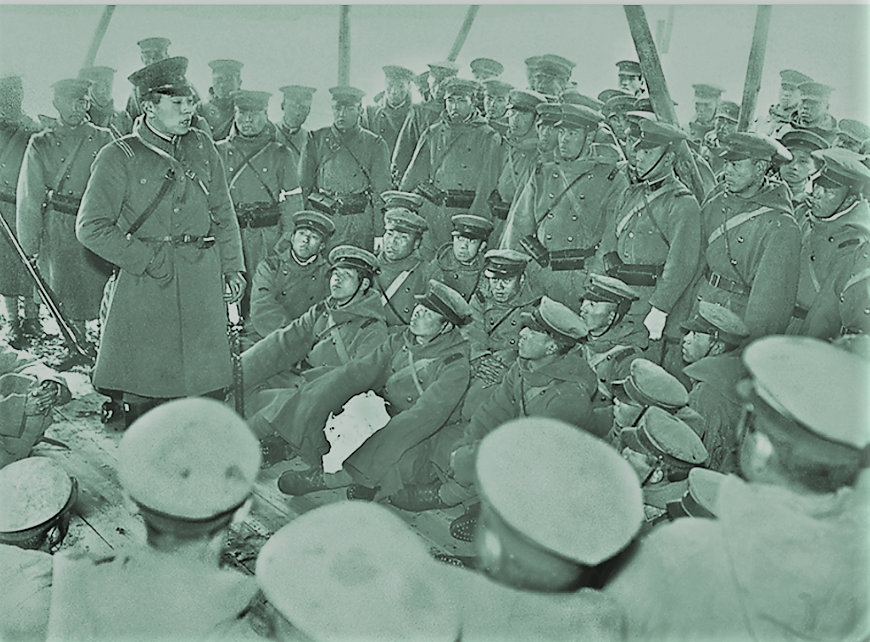 The 26 February Incident – History of Sorts