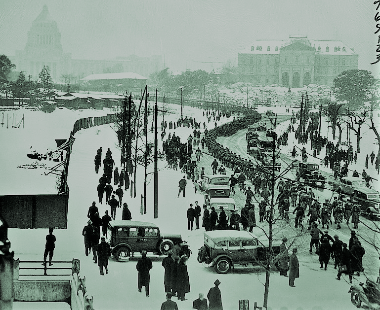 The 26 February Incident – History of Sorts