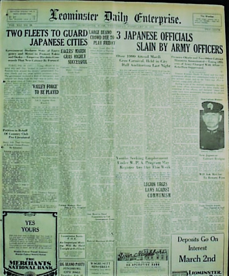 The 26 February Incident – History of Sorts