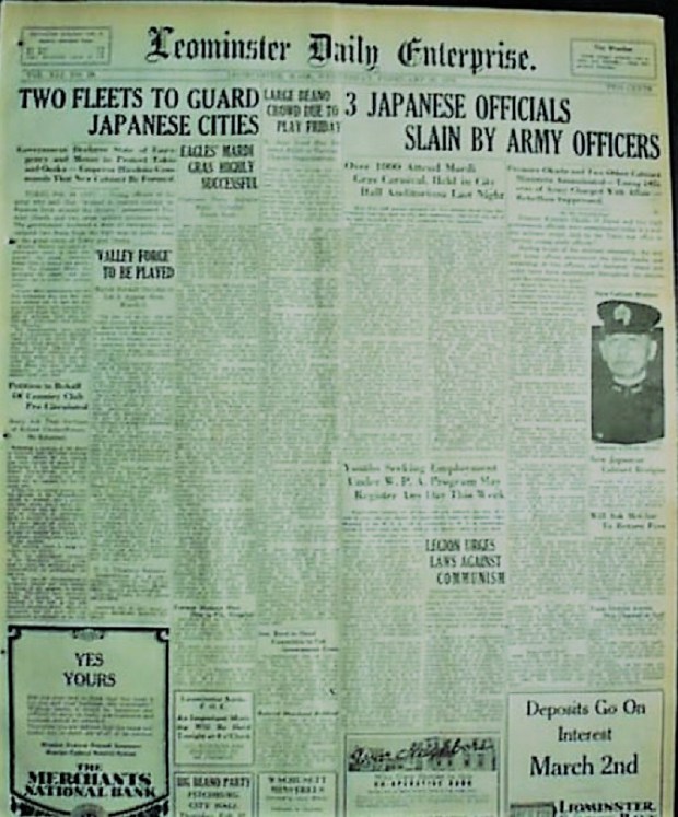 The 26 February Incident – History of Sorts