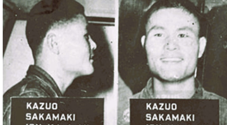 Sleeping Giant – History of Sorts